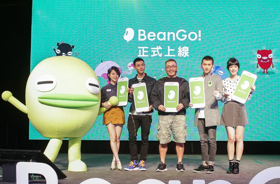 橘子砸1億元，推「BeanGo!」搶進通訊軟體市場｜Meet創業小聚