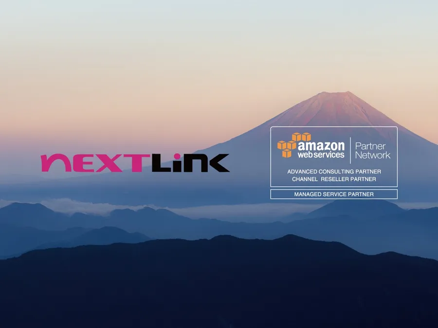 Nextlink 博弘雲端躍升台灣第一家 AWS MSP代管服務合作夥伴|數位時代 BusinessNext