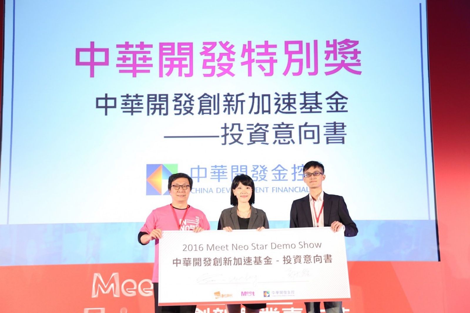 GliaCloud Takes the Top Prize in 2016 Meet Neo Star Demo Show | Meet Global