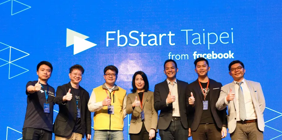 幫台灣新創點火！Facebook旗下「虛擬」加速器FbStart正式在台啟動｜Meet創業小聚