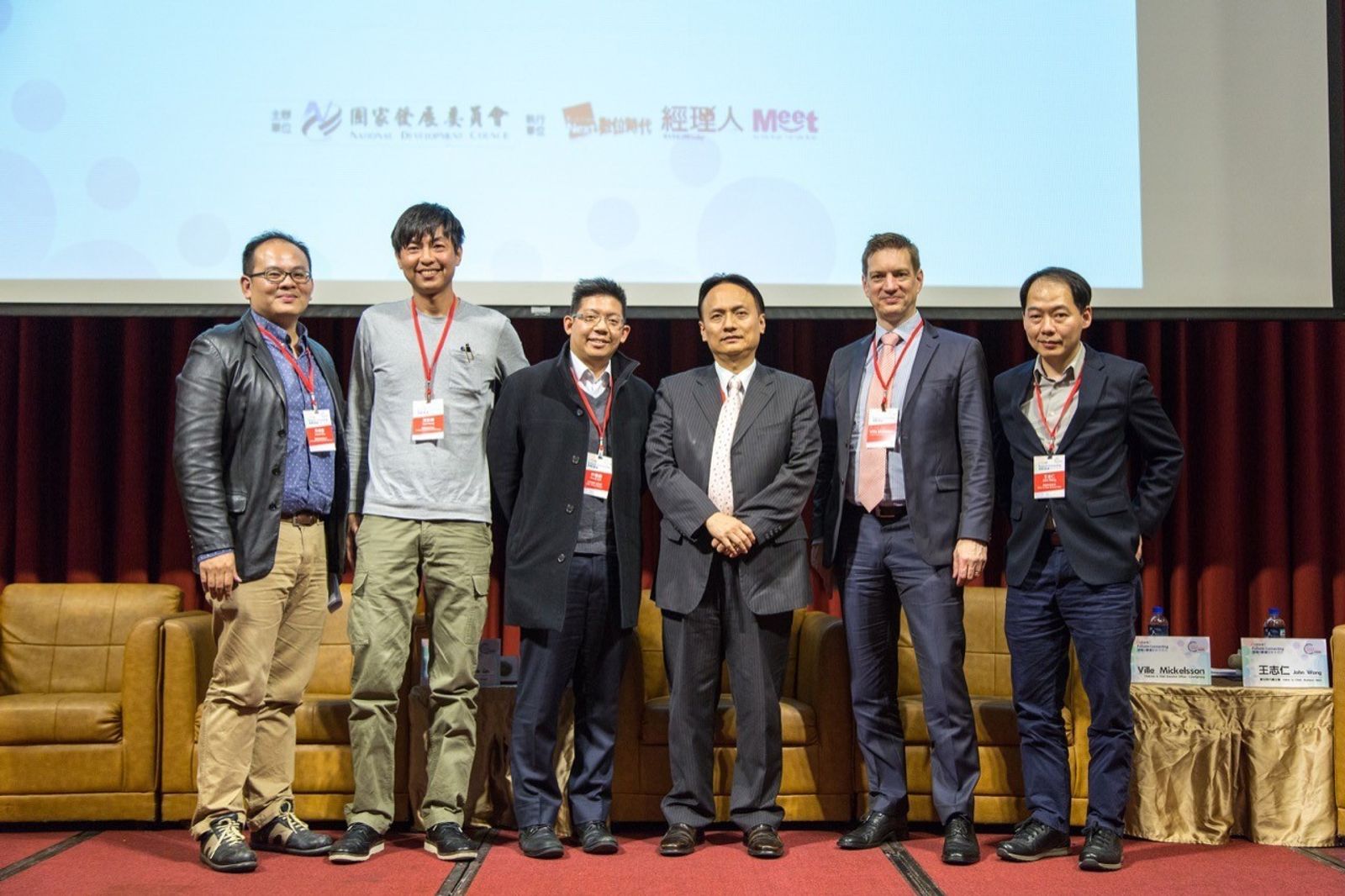 CyberLightning’s Ville Mickelsson: Clearing the path for true IoT ...