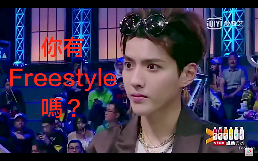 我用Python做了600萬字歌詞分析，告訴你中國Rapper都在唱些什麼｜數位時代 BusinessNext