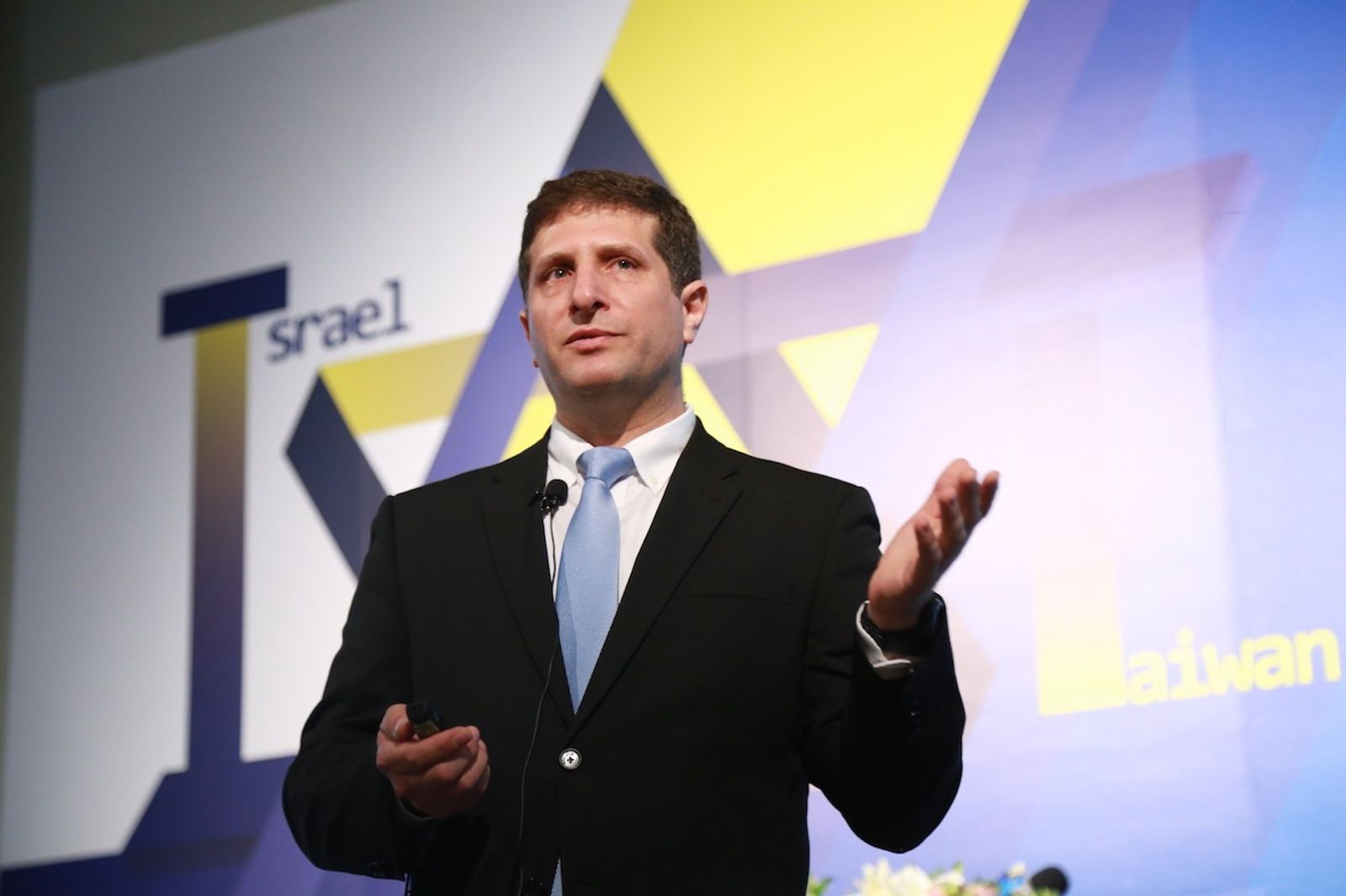 Ran Yehezkel: the Israeli startup experience and future cooperation ...
