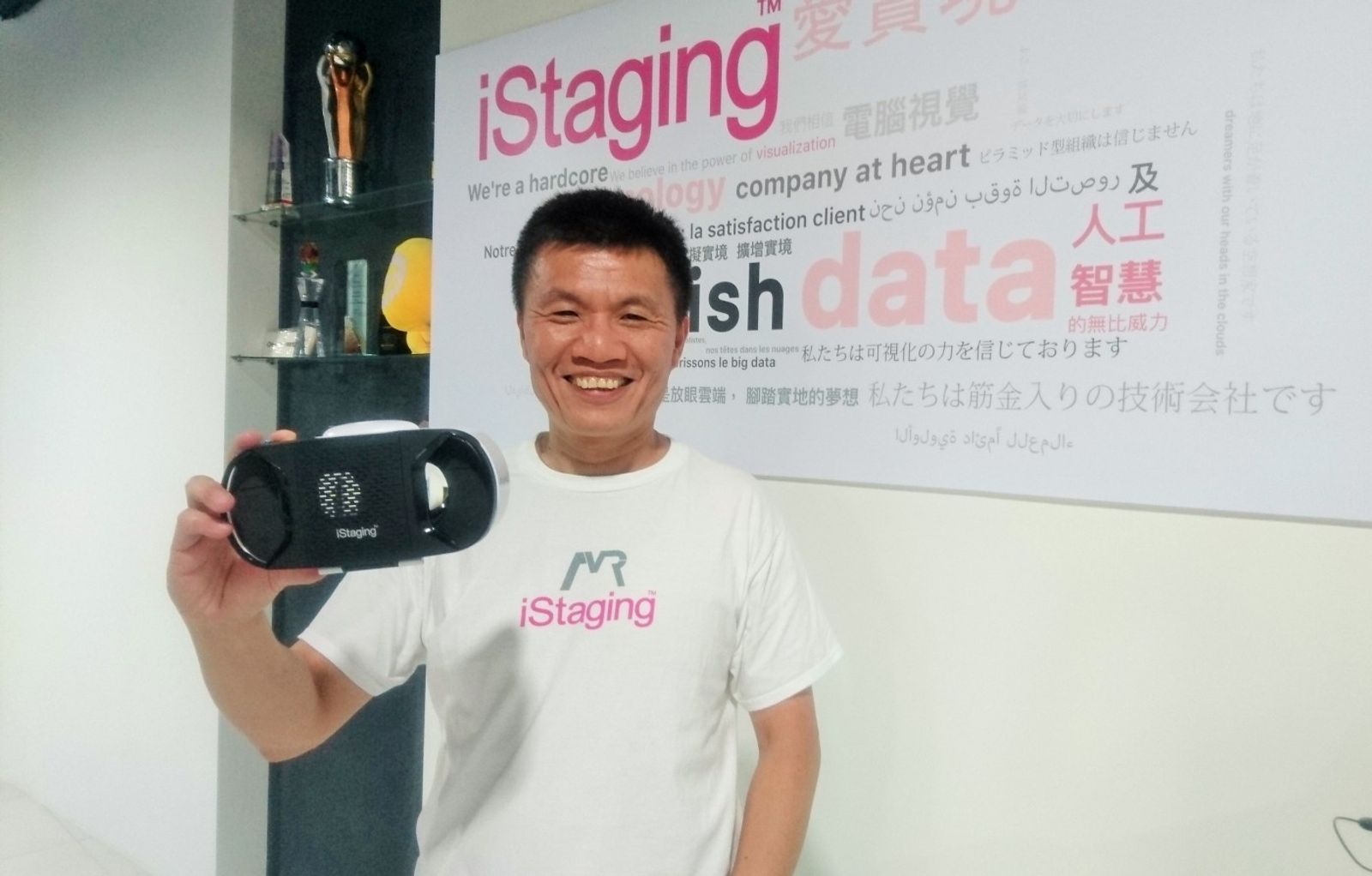 AR and VR Company iStaging Sees Surging Revenues on Back of Cheaper Devices | Meet Global