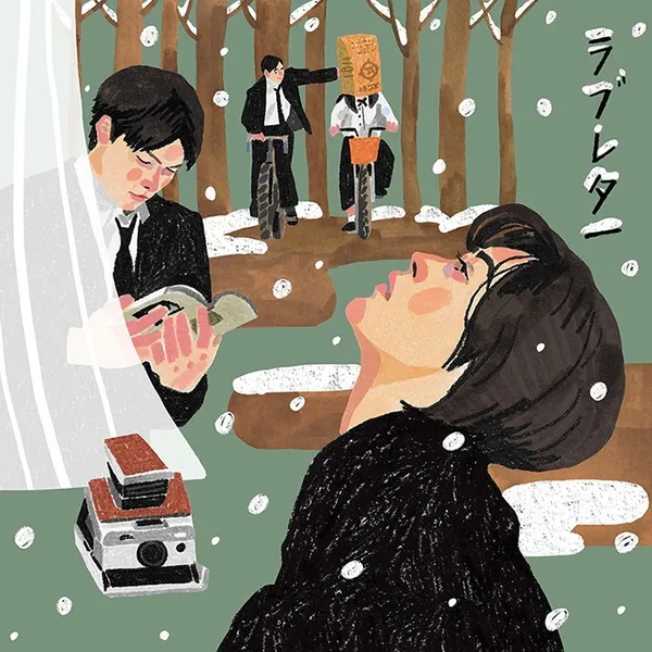 把電影裡的感性連同場景一起定格收藏！文藝電影迷一定要認識的插畫家 Eunkyoung Son | ShoppingDesign