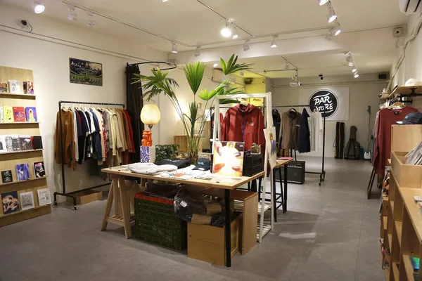 有點復古、有點幽默，隱身赤峰街地下的獨立音樂新基地「PAR Records & Store」 | ShoppingDesign