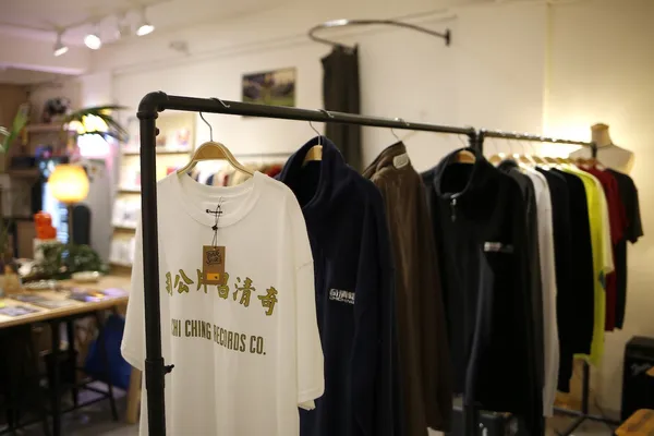 有點復古、有點幽默，隱身赤峰街地下的獨立音樂新基地「PAR Records & Store」 | ShoppingDesign