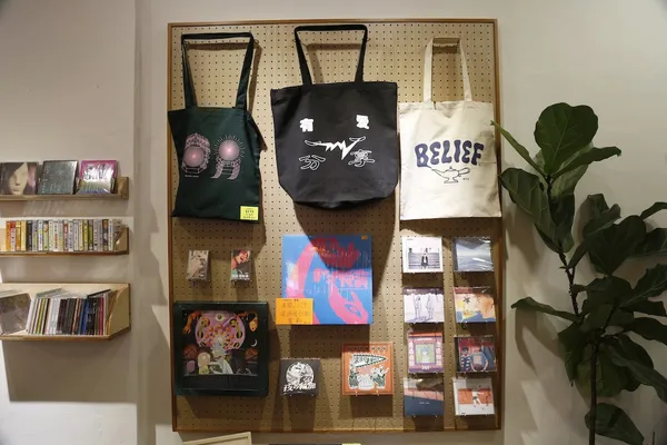 有點復古、有點幽默，隱身赤峰街地下的獨立音樂新基地「PAR Records & Store」 | ShoppingDesign