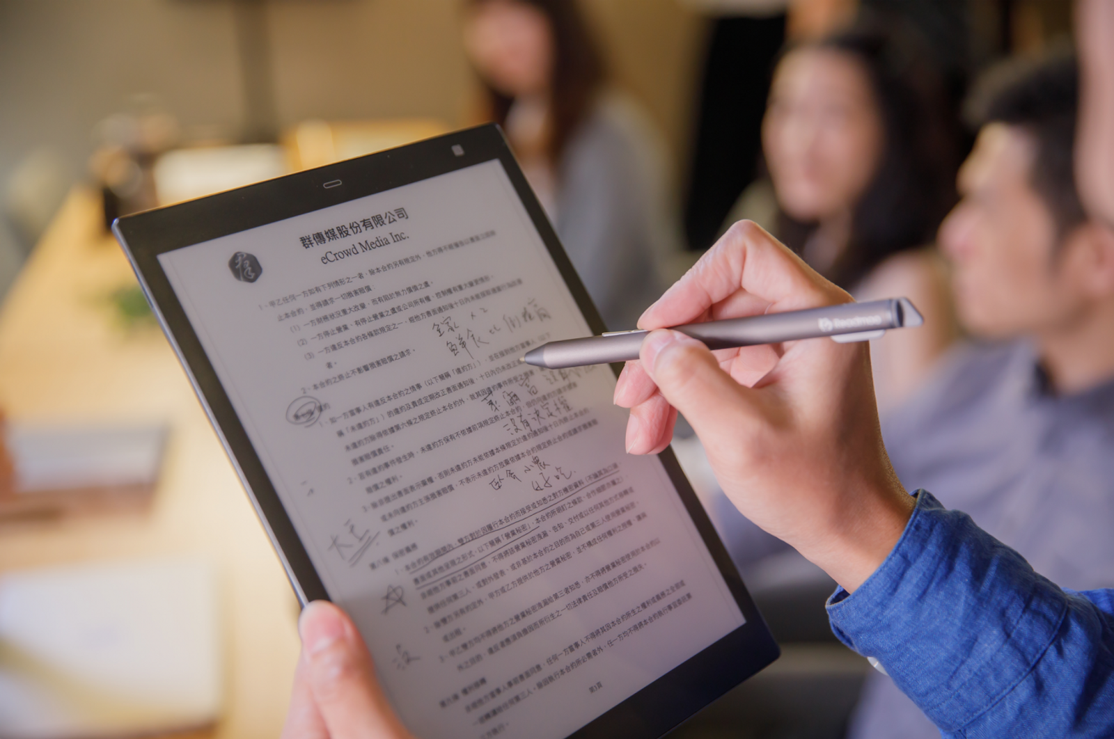 Taiwan's Readmoo Unveils New Note-Taking E-Reader with Linfiny's Japan ...