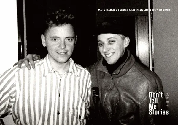 直擊一個自由頹廢又燦爛的柏林音樂史！《柏林音樂教父 ⾺克雷德 Mark Reeder攝影文件展》貳房苑開展 | ShoppingDesign