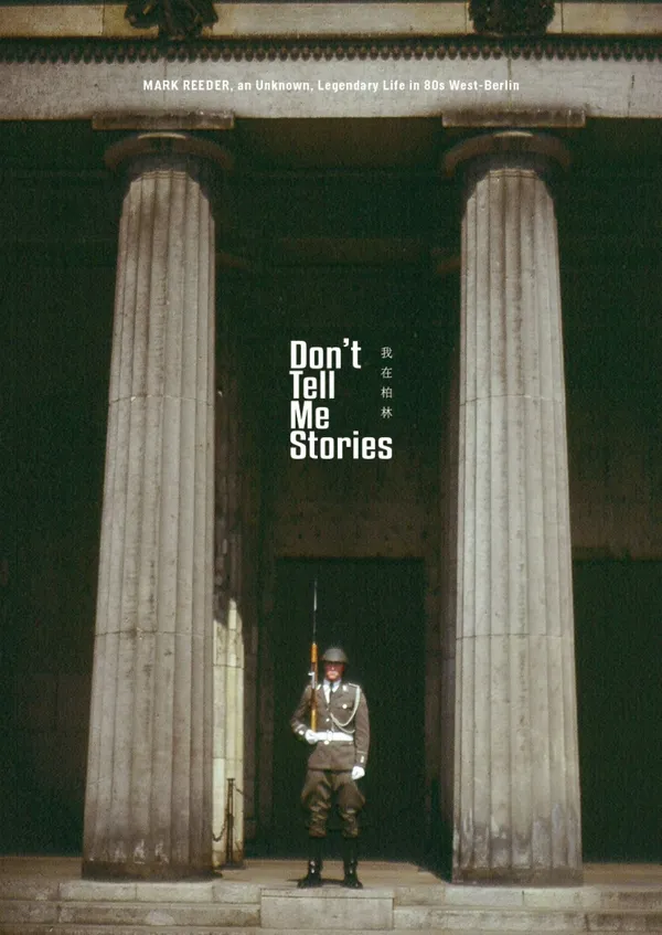 直擊一個自由頹廢又燦爛的柏林音樂史！《柏林音樂教父 ⾺克雷德 Mark Reeder攝影文件展》貳房苑開展 | ShoppingDesign