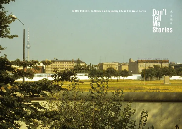 直擊一個自由頹廢又燦爛的柏林音樂史！《柏林音樂教父 ⾺克雷德 Mark Reeder攝影文件展》貳房苑開展 | ShoppingDesign