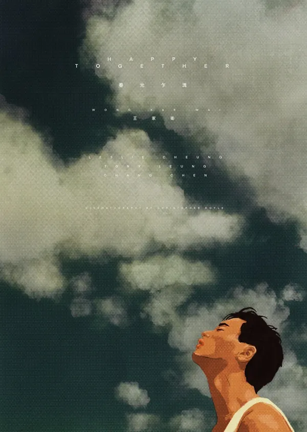 《重慶森林》《花樣年華》等電影海報新詮釋！英國插畫家 Jamie Edler 柔軟筆觸的電影海報創作 | ShoppingDesign