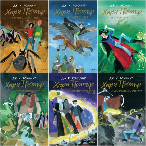 精選歐亞 5 國「哈利波特」書封設計！電影道具設計師操刀，限定版封面 10 月問世 | ShoppingDesign