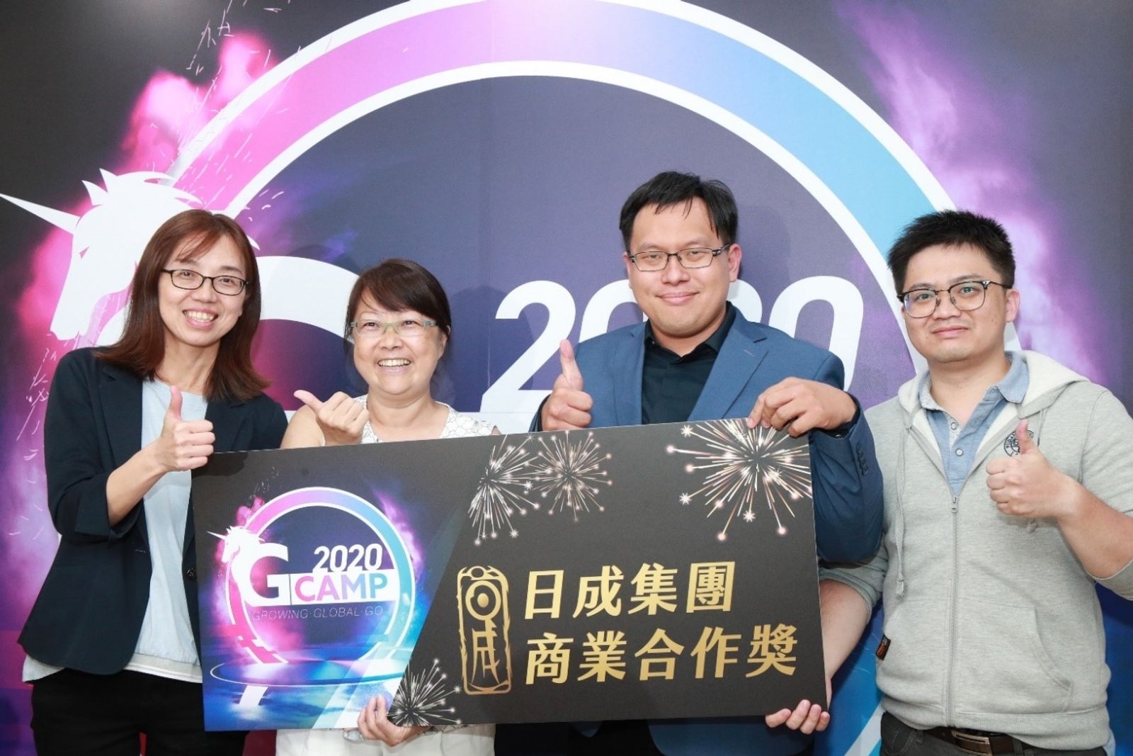 By taking advantage of the successful model of excellent enterprises ...