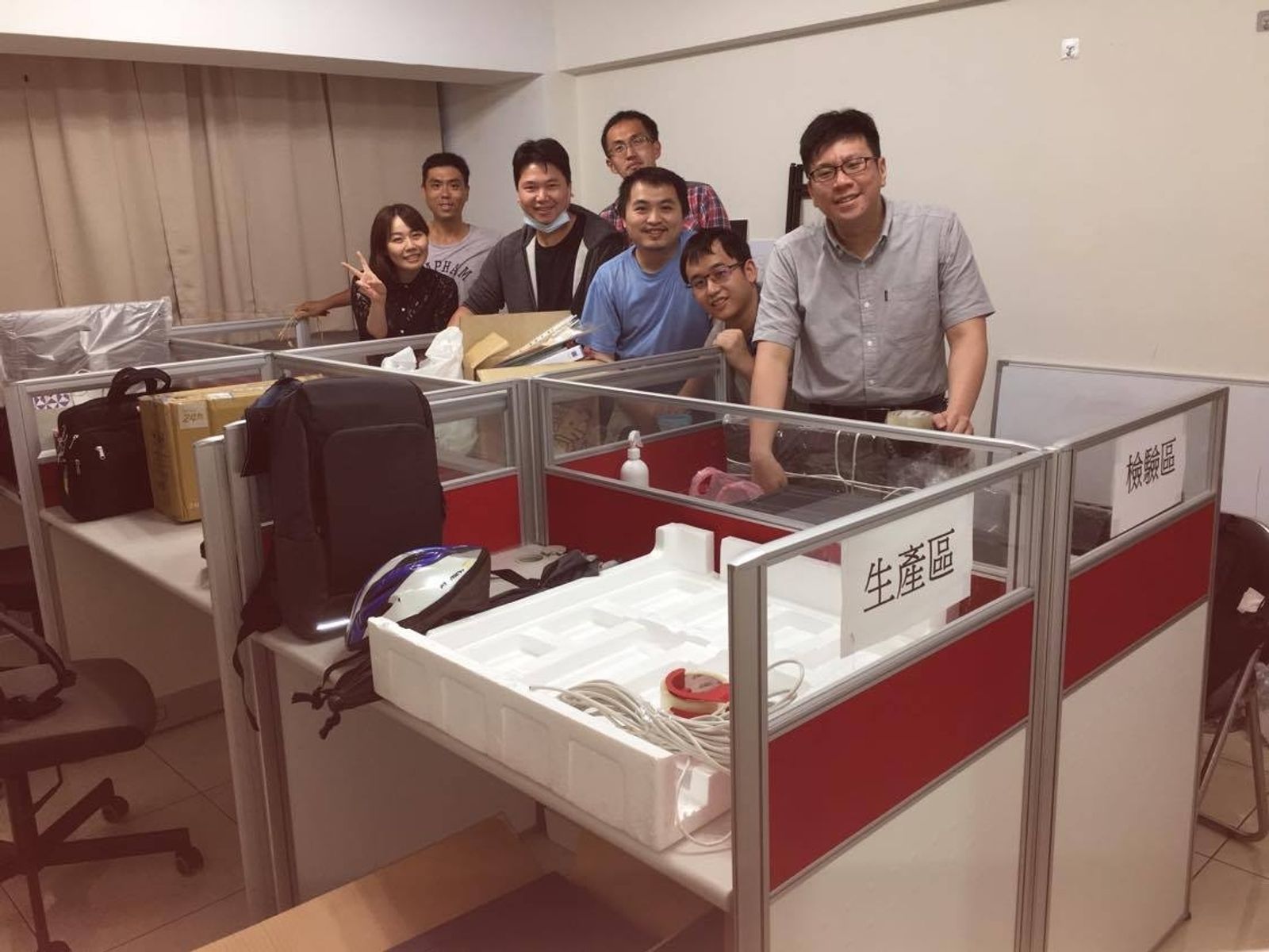 Deep01 raises $2.7M for its AI-based brain imaging software | Meet Global