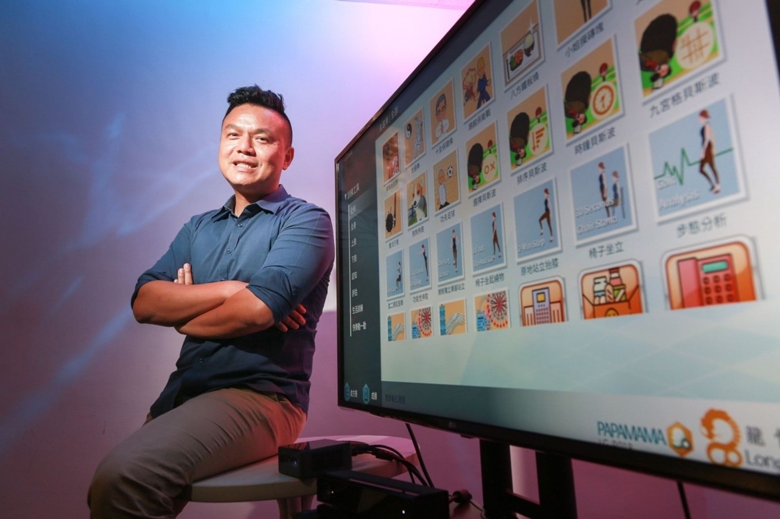 Taiwan’s first telerehab system anticipates high demand for remote ...