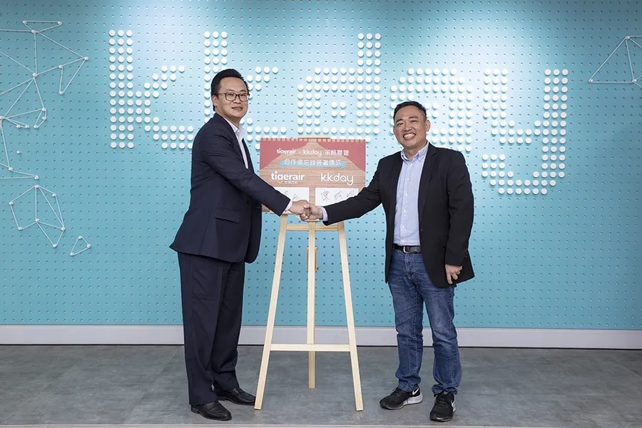 KKday與台灣虎航簽訂MOU，第一檔深度合作推「買泡湯券送來回機票」｜Meet創業小聚