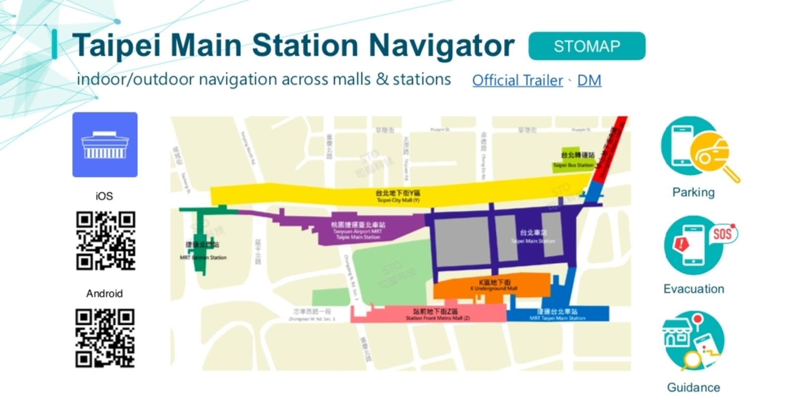 Taiwanese startup STOMAP's indoor map bridges the gaps in Google Maps ...