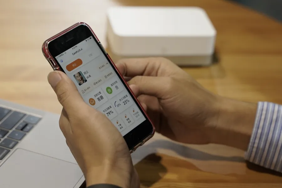 CarePLUS.ai promotes better elderly care using a 360-degree monitor ...