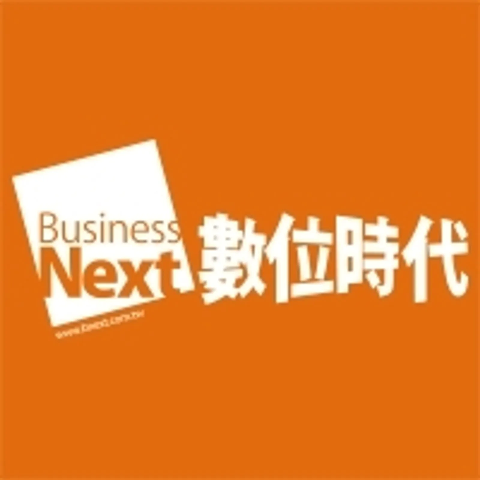 Business Next | Meet創業小聚
