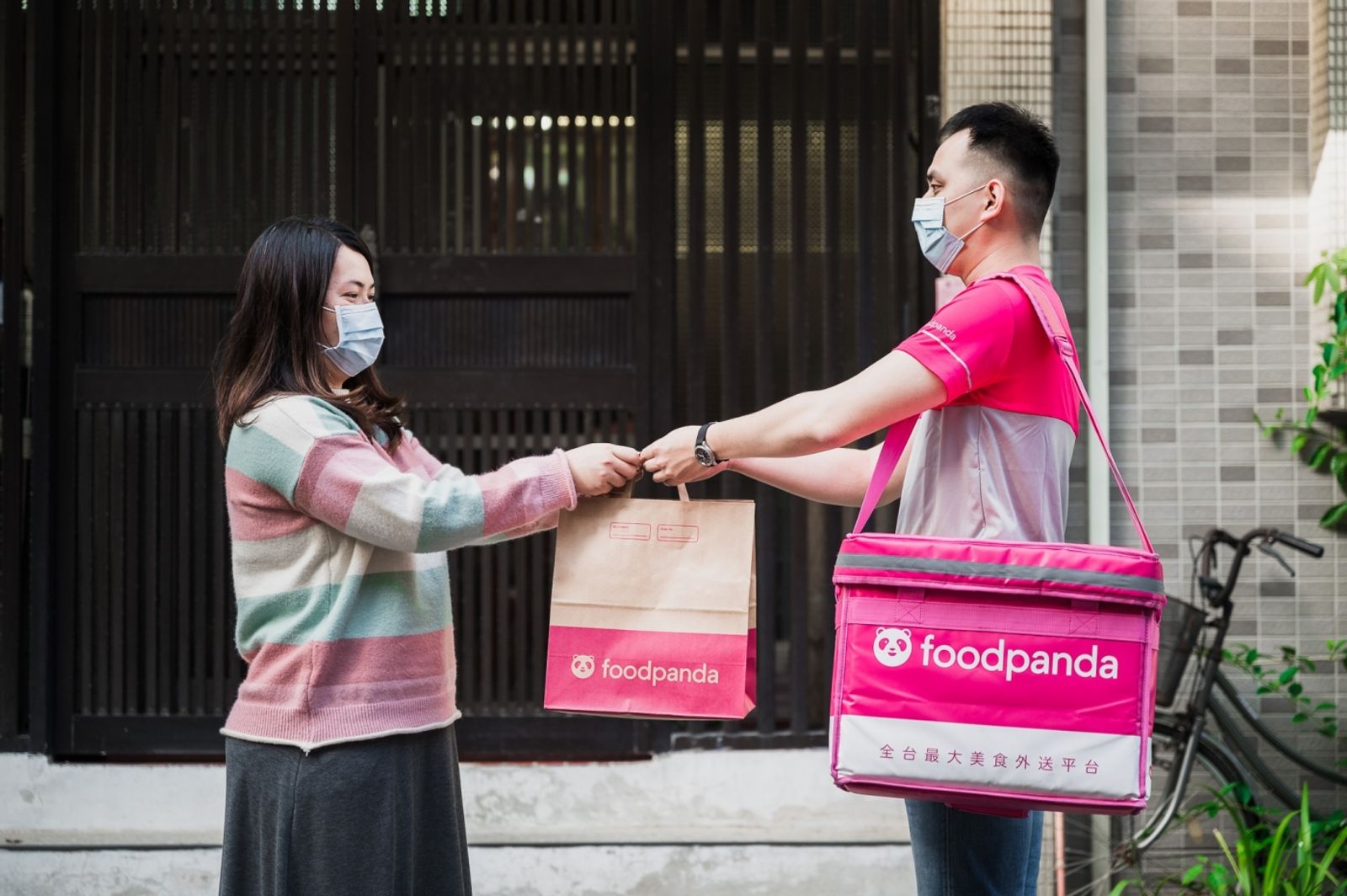 Foodpanda set to open a tech hub in Taiwan in late 2021 | Meet Global