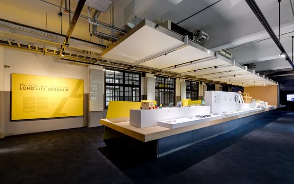 松菸LONG LIFE DESIGN新開展，從台日70件經典設計看生活本質 | ShoppingDesign