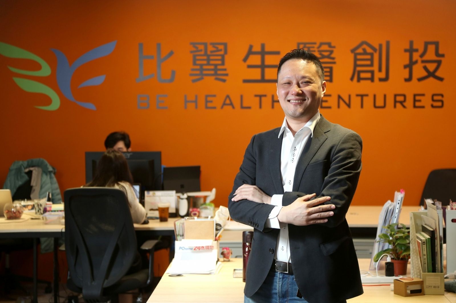 BE Health Ventures managing partner Arthur Chen: Connecting Taiwan’s ...