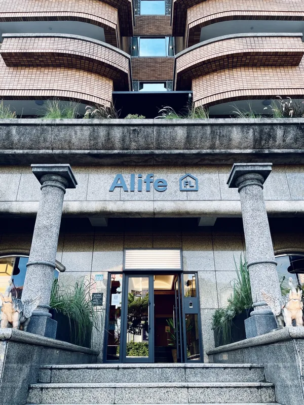 Alife 開放試住體驗？攜手 HOLA 推期間限定空間，打造「家的樣子」開放預約參觀及入住機會！ | ShoppingDesign