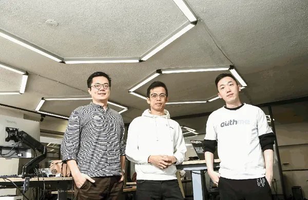 台灣ai生態系地圖出爐!金融科技、no Code平台表現亮眼,數據仍是主要挑戰|meet創業小聚
