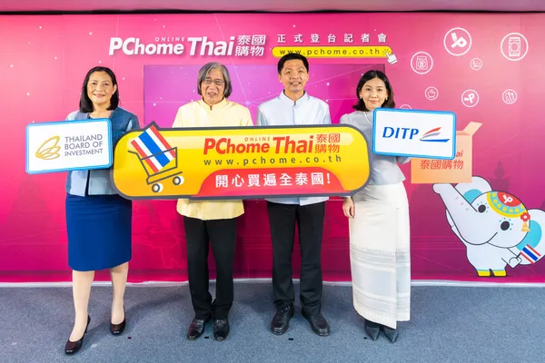 網家再砍虧損業務,關掉pchomesea!張瑜珊止血決心背後真正課題為何?數位時代 Businessnext