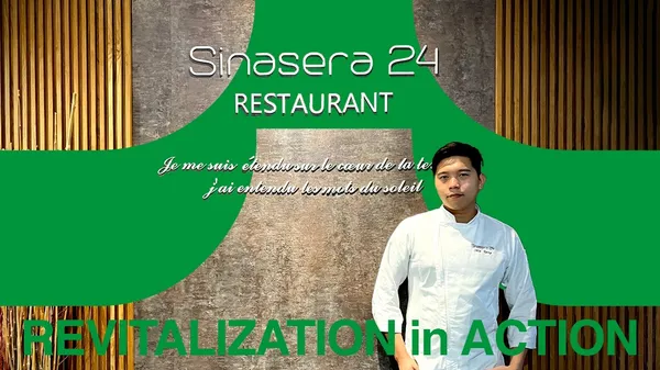 Sinasera 24：將族群故事揉入餐點！臺東長濱的無菜單料理融合二十四節氣，以法餐手法詮釋在地風土 | ShoppingDesign