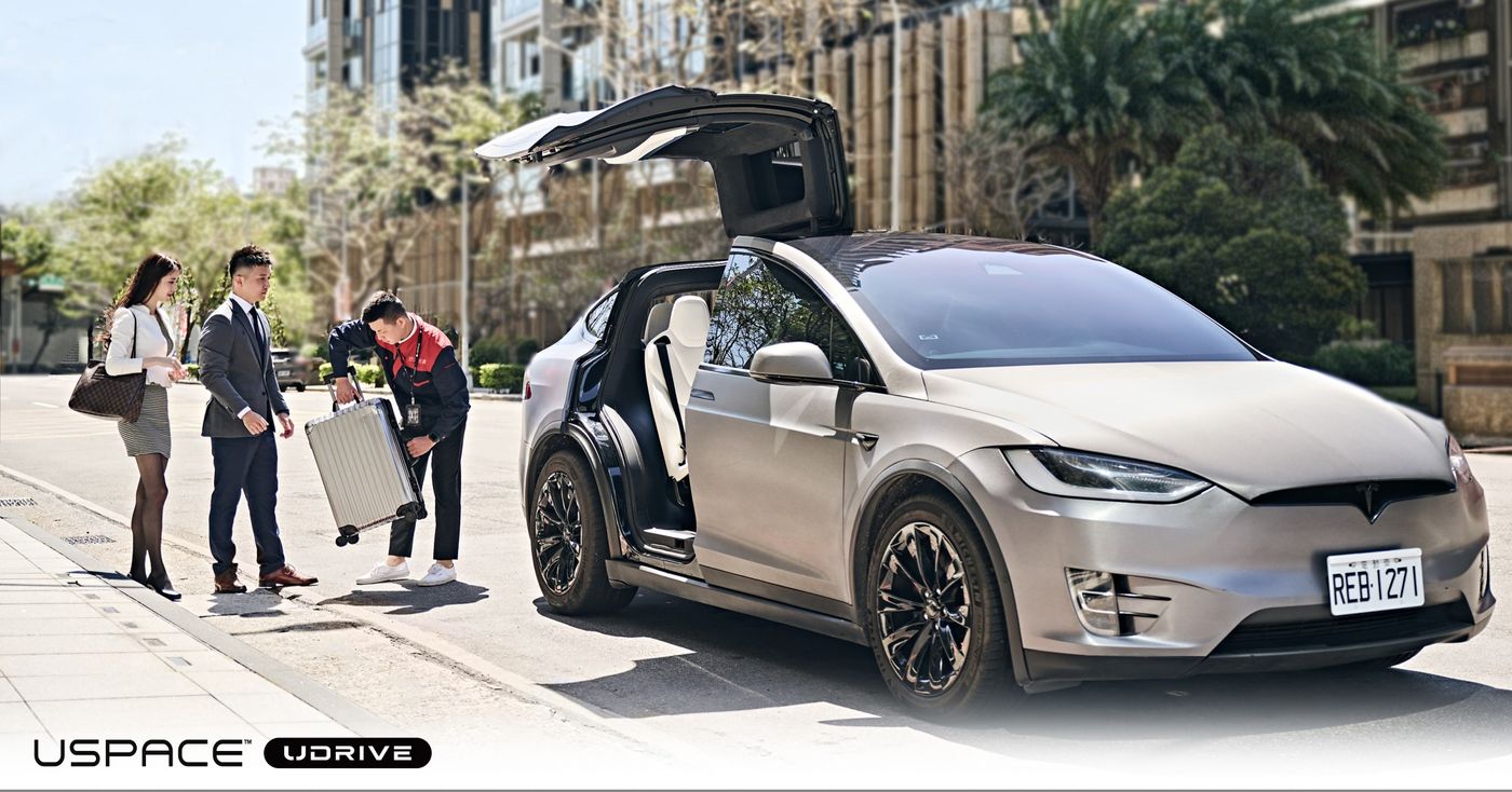 USPACE進軍共享電動車市場，新服務「Udrive悠駕」將為特斯拉車主帶來額外收益 | Meet創業小聚