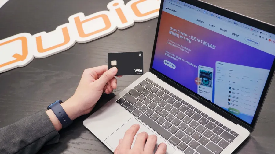 一站式發行 NFT！Qubic Creator 支援多種玩法，讓品牌無痛投入