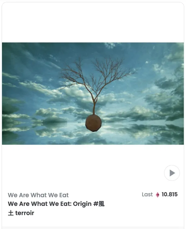 【觀點】nft將成傳統商業殺手級應用?拆解品牌進入web3關鍵三大步驟|web3
