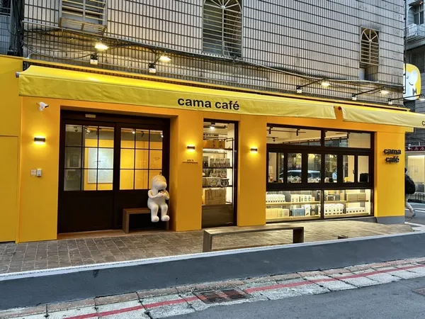 創造品牌在市場上的獨特性！PHDC、Draft Land、cama café、隱室設計，從空間到品牌體驗的整合秘訣 | ShoppingDesign