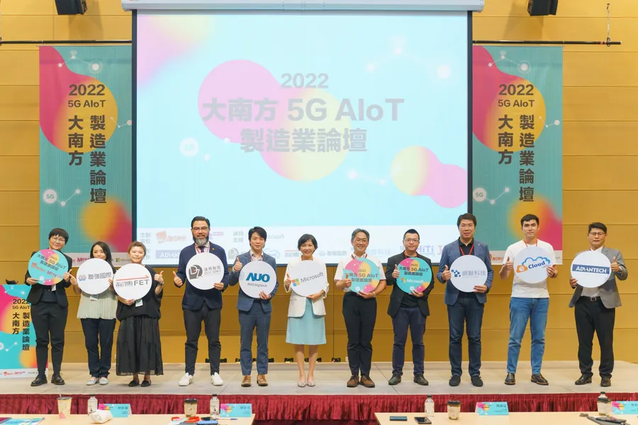 5G AIoT熱潮湧現，微軟攜手夥伴南進深耕智慧製造服務|數位時代 BusinessNext
