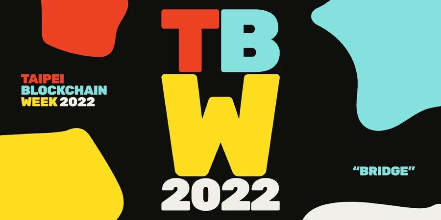 Why Taipei Blockchain Week? | Meet Global