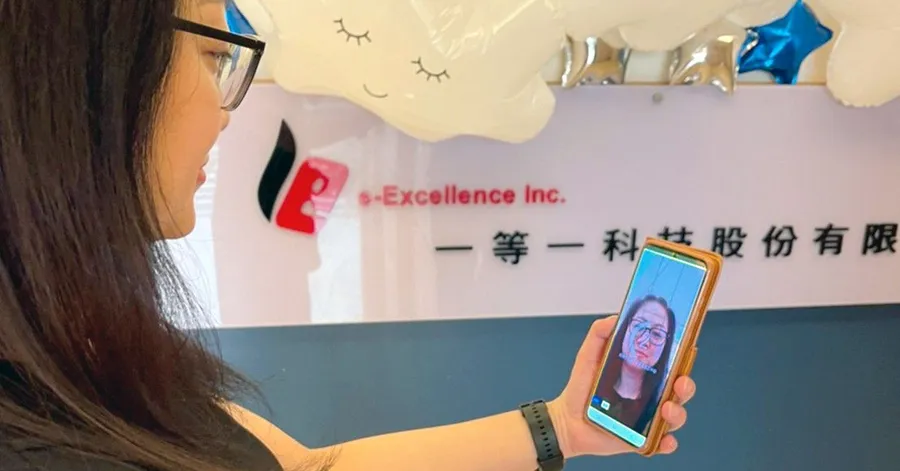 【U-Office Force管理手札】 一等一科技股份有限公司全新發表 「AI 人臉辨識打卡系統」|經理人