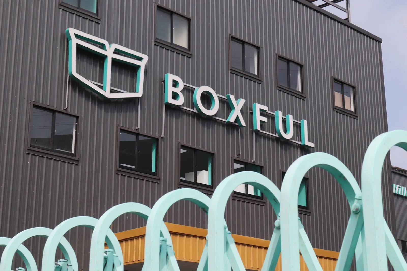 從迷你倉到電商物流解方，BOXFUL 如何從用戶需求挖掘轉型機會？｜未來商務