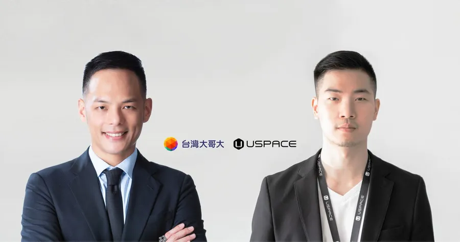 力拚2年在台上市！共享停車格服務USPACE完成2.6億元A輪募資，由台灣大哥大領投｜Meet創業小聚