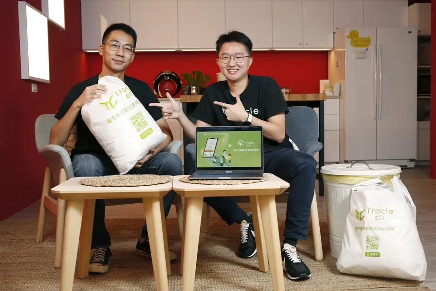 再也不用追垃圾車！Tracle推「倒垃圾訂閱制」服務2,700人，怎麼做到9成續訂率？｜Meet創業小聚