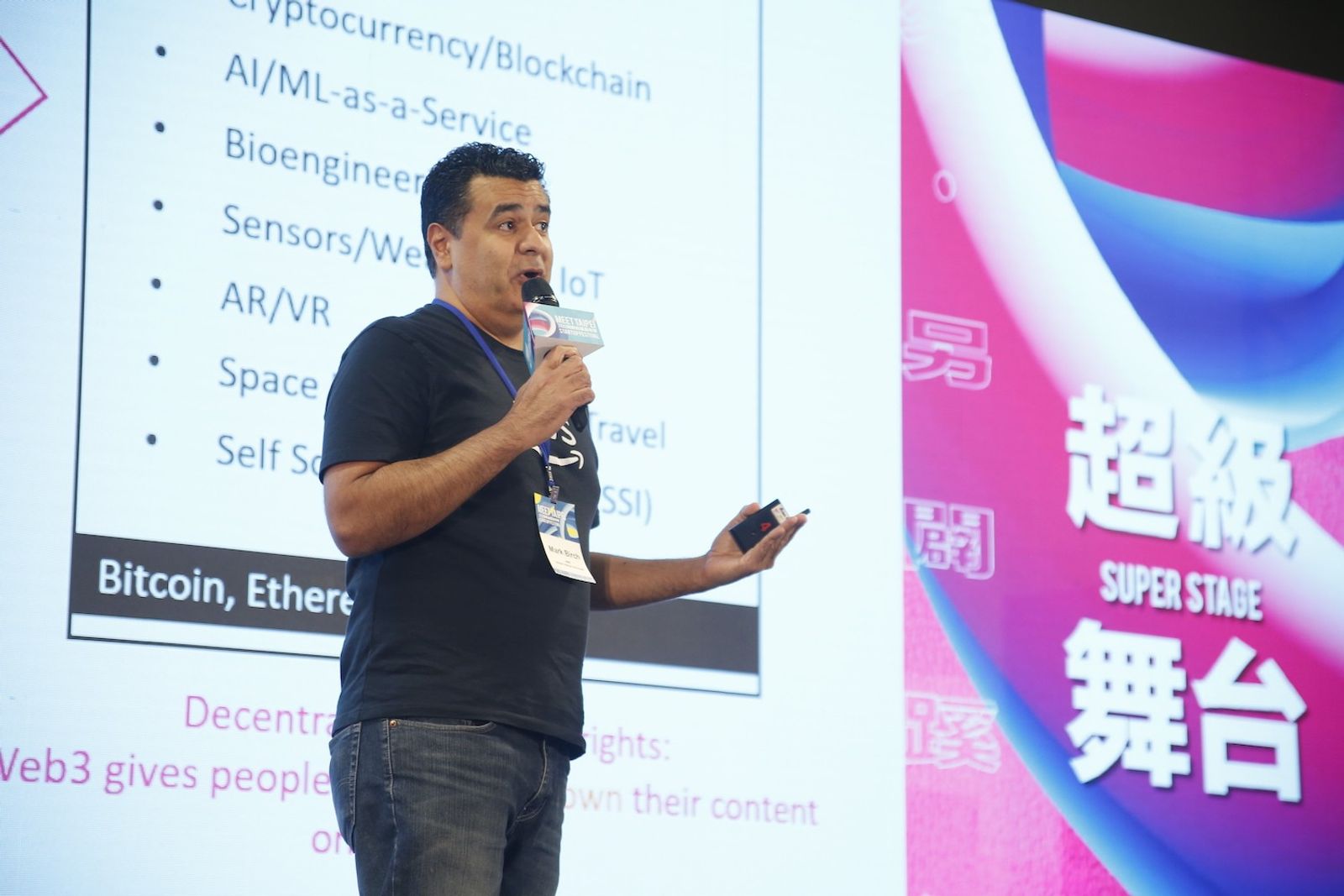 Meet AWS Startup Advocate Mark Birch at Startup Island TAIWAN Podcast ...