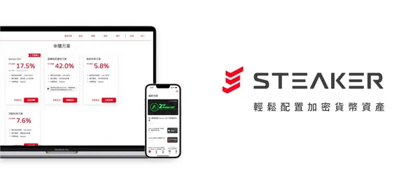 【幣圈日報】超過三分之一的美國議員拿過 Sbf 政治獻金| 世界經濟論壇釋出「dao工具包」|web3
