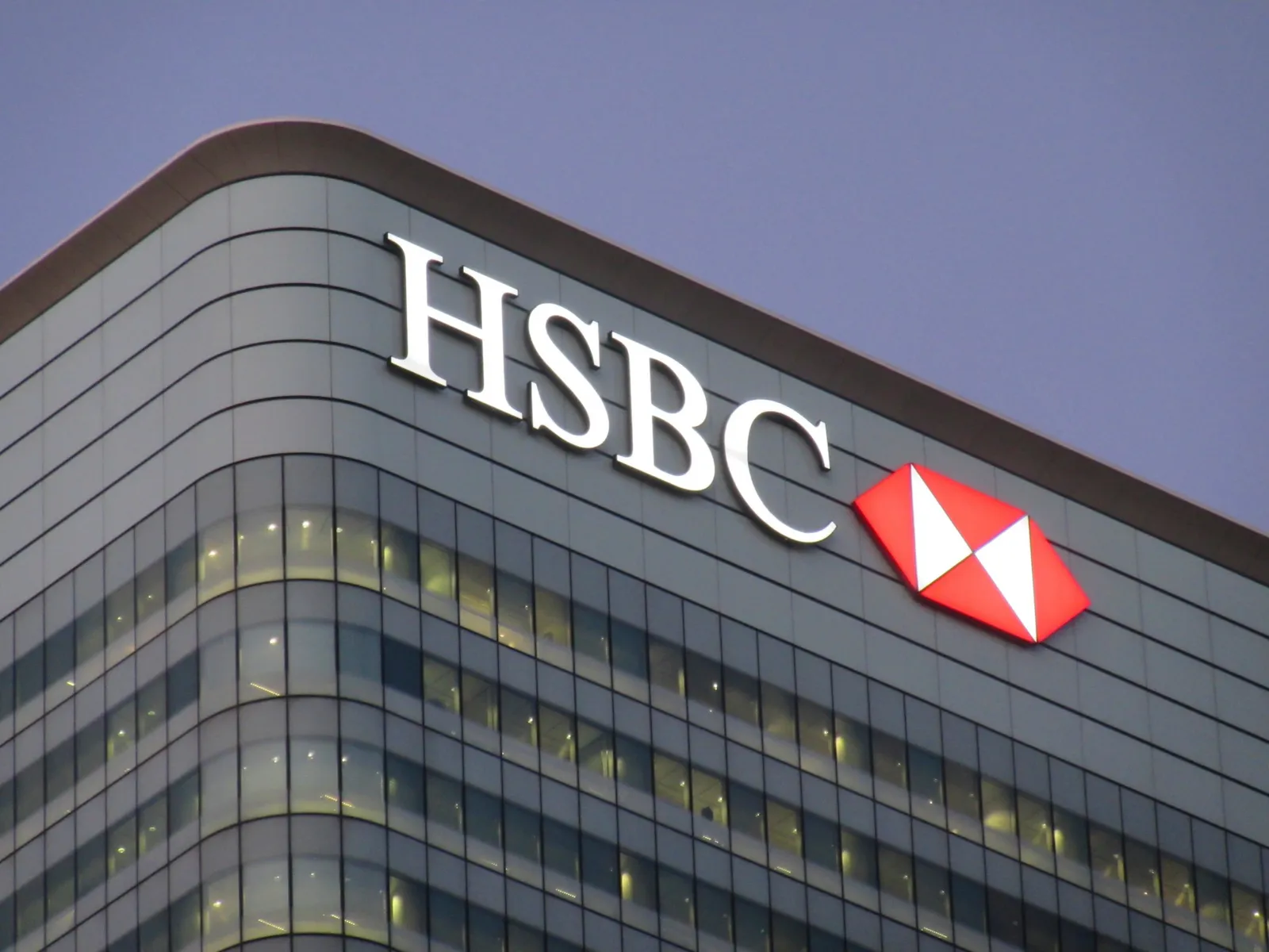 滙豐銀行明年推「代幣化證券託管平台」!有哪些創新?|web3