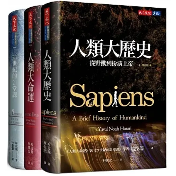 蘋果進行式、追劇商戰⋯⋯科技人必讀15本精選好書,幫你在變局掌握關鍵智慧|meet創業小聚