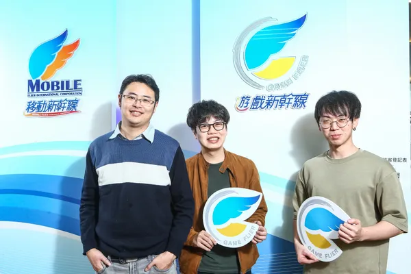 不願再踩10年前轉型大坑!20年遊戲代理商「遊戲新幹線」投入gamefi,為何先從談合作開始?|web3