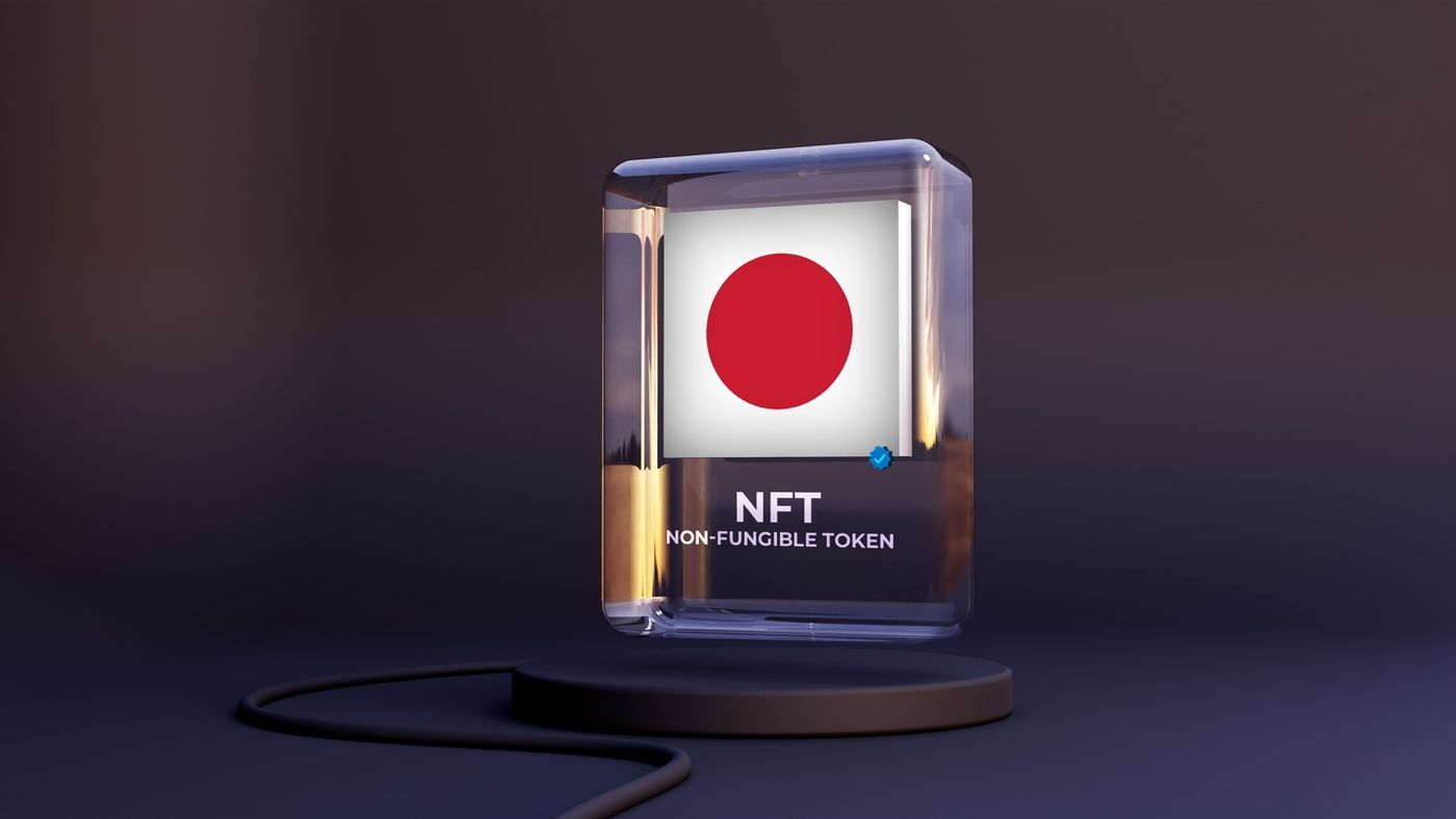 【幣圈日報】steaker遭他人聲明破產 ｜ 日本國稅廳發布nft 徵稅原則｜web3