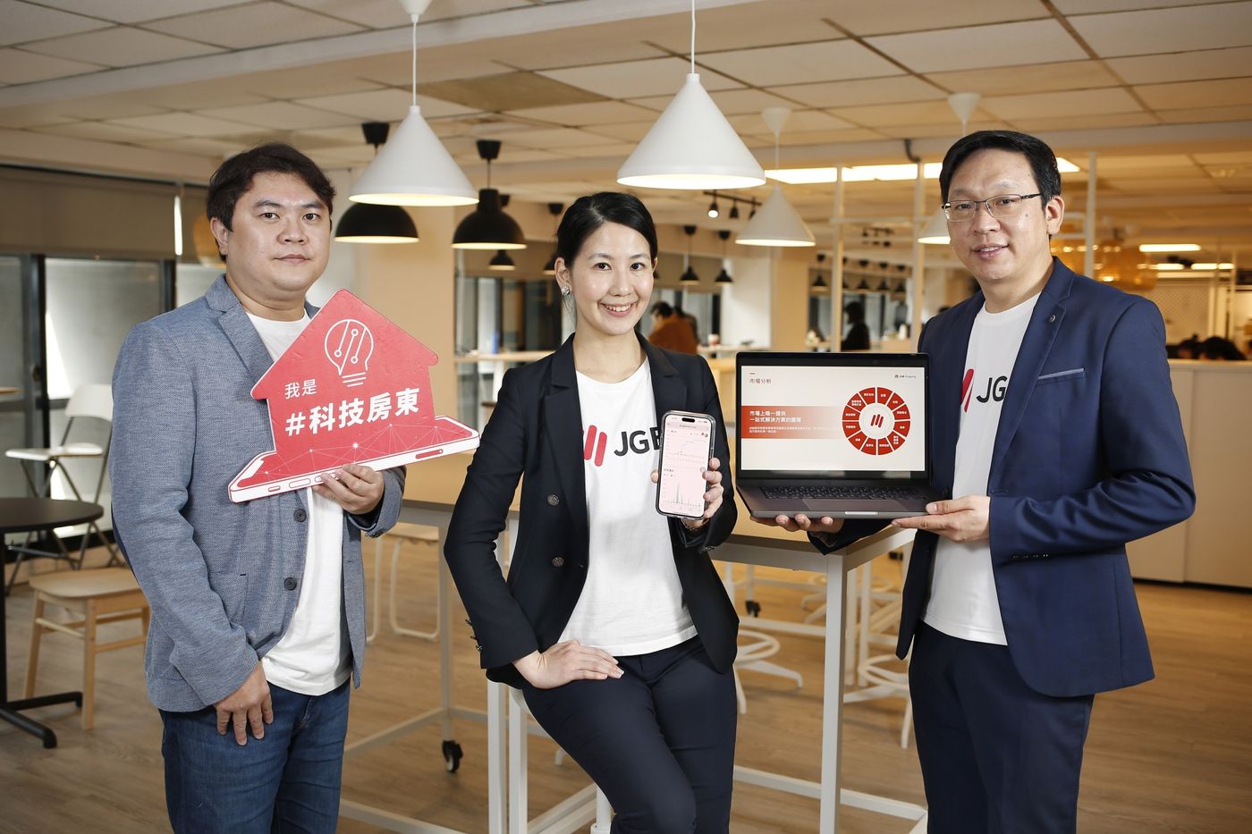 催繳房租、租房簽約全都電子化！房地產科技新創JGB Smart Property推一站式租賃管理系統 | Meet創業小聚