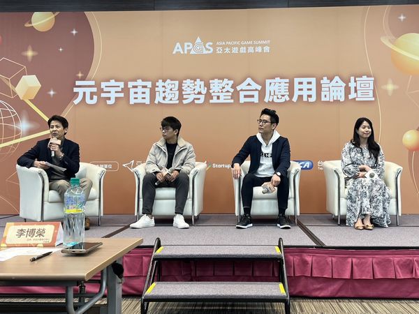 Nft、vr翻轉行銷新商模！企業在元宇宙要勝出，關鍵是什麼？｜web3